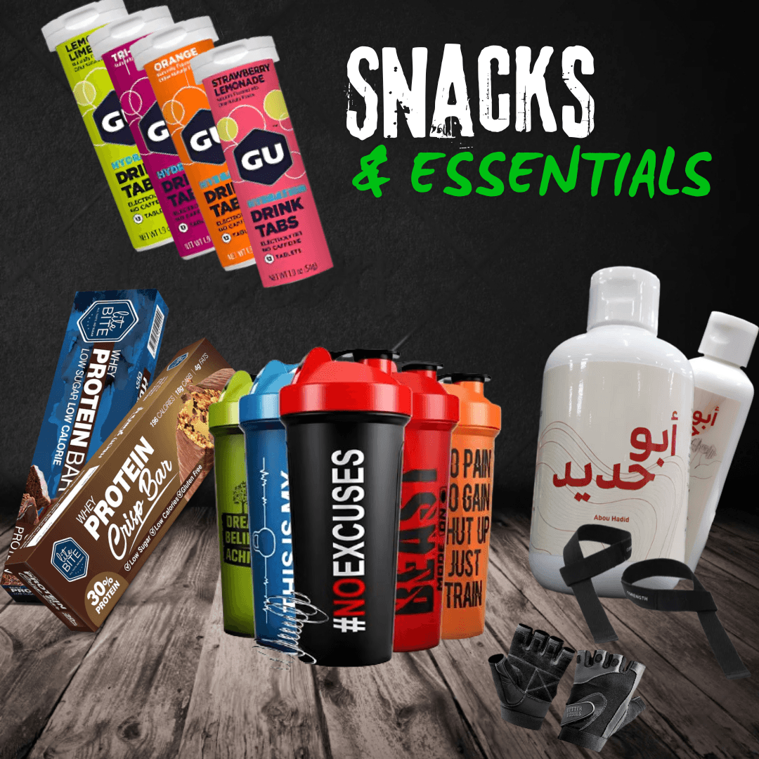 Healthy Snacks & Daily Essentials Supplements in Lebanon | The ...